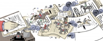 Meet Banjo Patterson Children’s book – James Gulliver Hancock